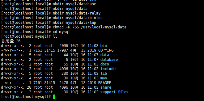 CentOS7安装mysql-5.7.31-linux-glibc2.12-x86_64_linux centos7在指定目录安装部署mysql5.7.34-CSDN博客