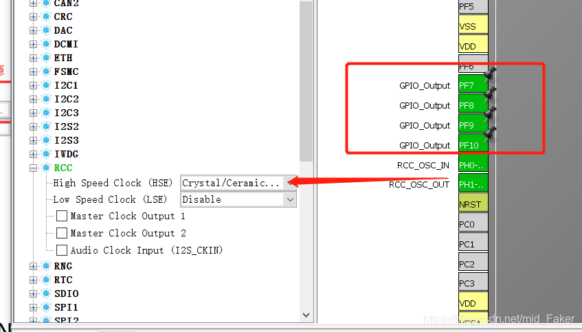 Stm32开发板学习笔记【2】stm32f407igtx 实验 跑马灯 Arduino 开发 Stm32f407igtx Csdn博客