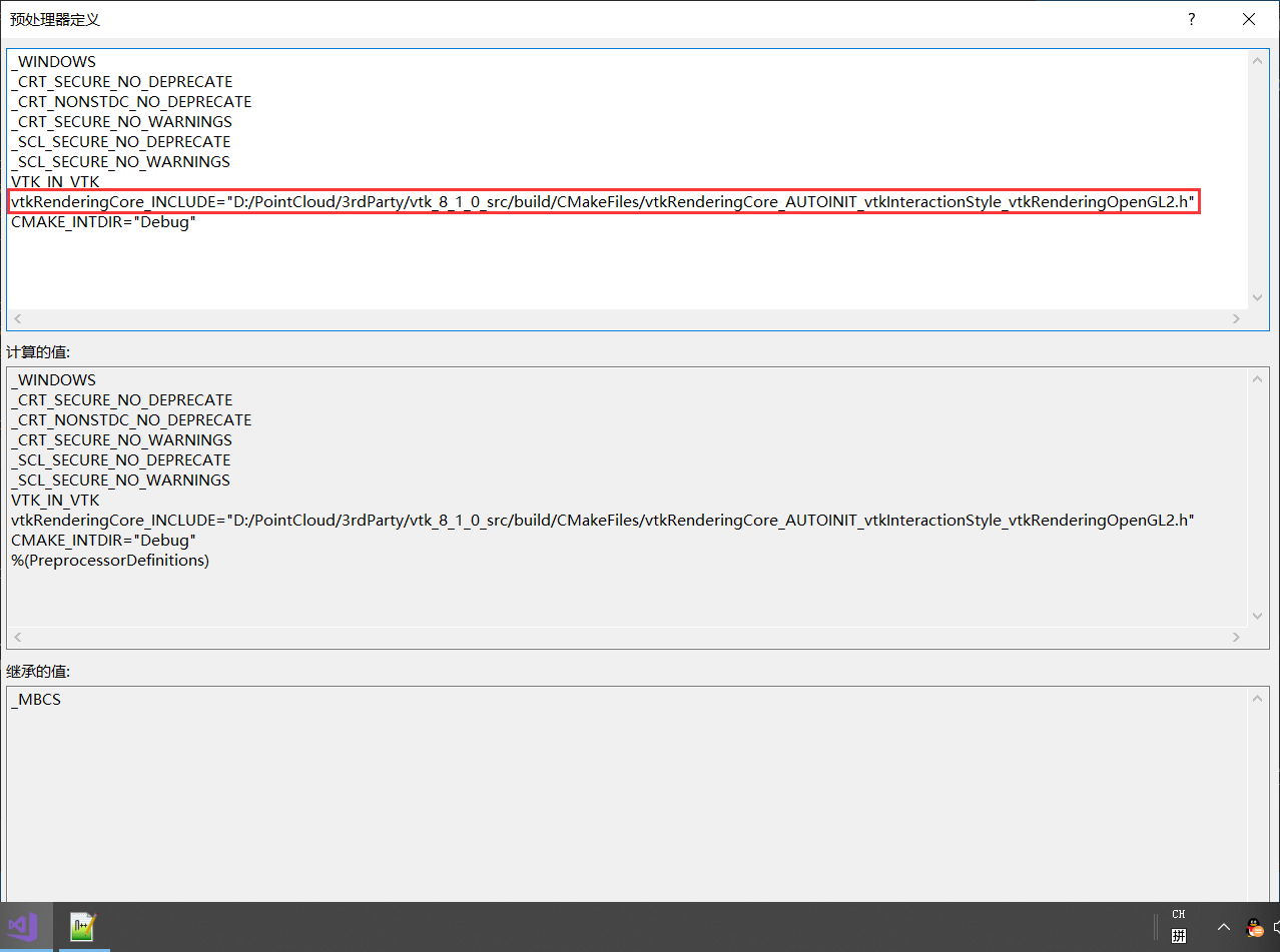 VTK在测试时候出现“no override found for vtkpolydatamapper”的完美解决方法-CSDN博客