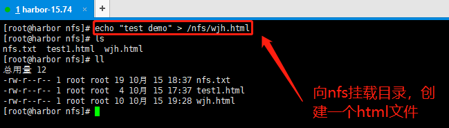 Rancher2.5 挂载NFS网络存储_rancher如何挂在nfs-CSDN博客