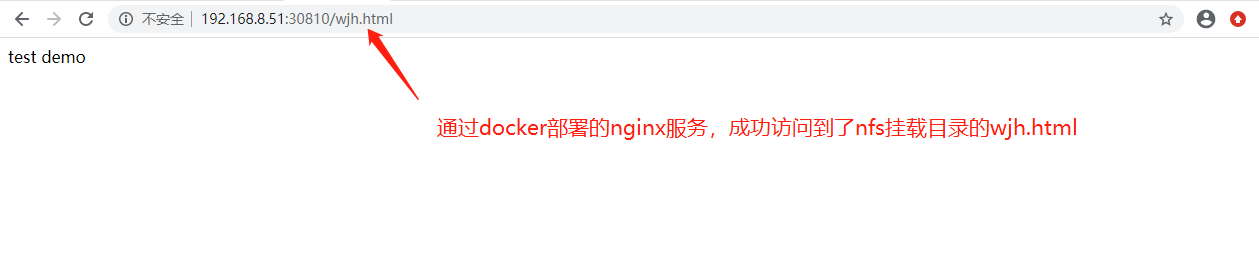 Rancher2.5 挂载NFS网络存储_rancher如何挂在nfs-CSDN博客