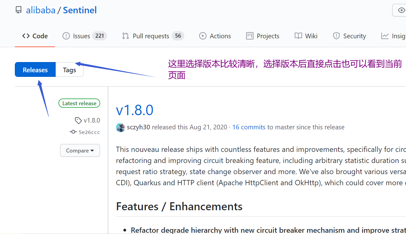 Sentinel简单使用_sentinel怎么访问-CSDN博客