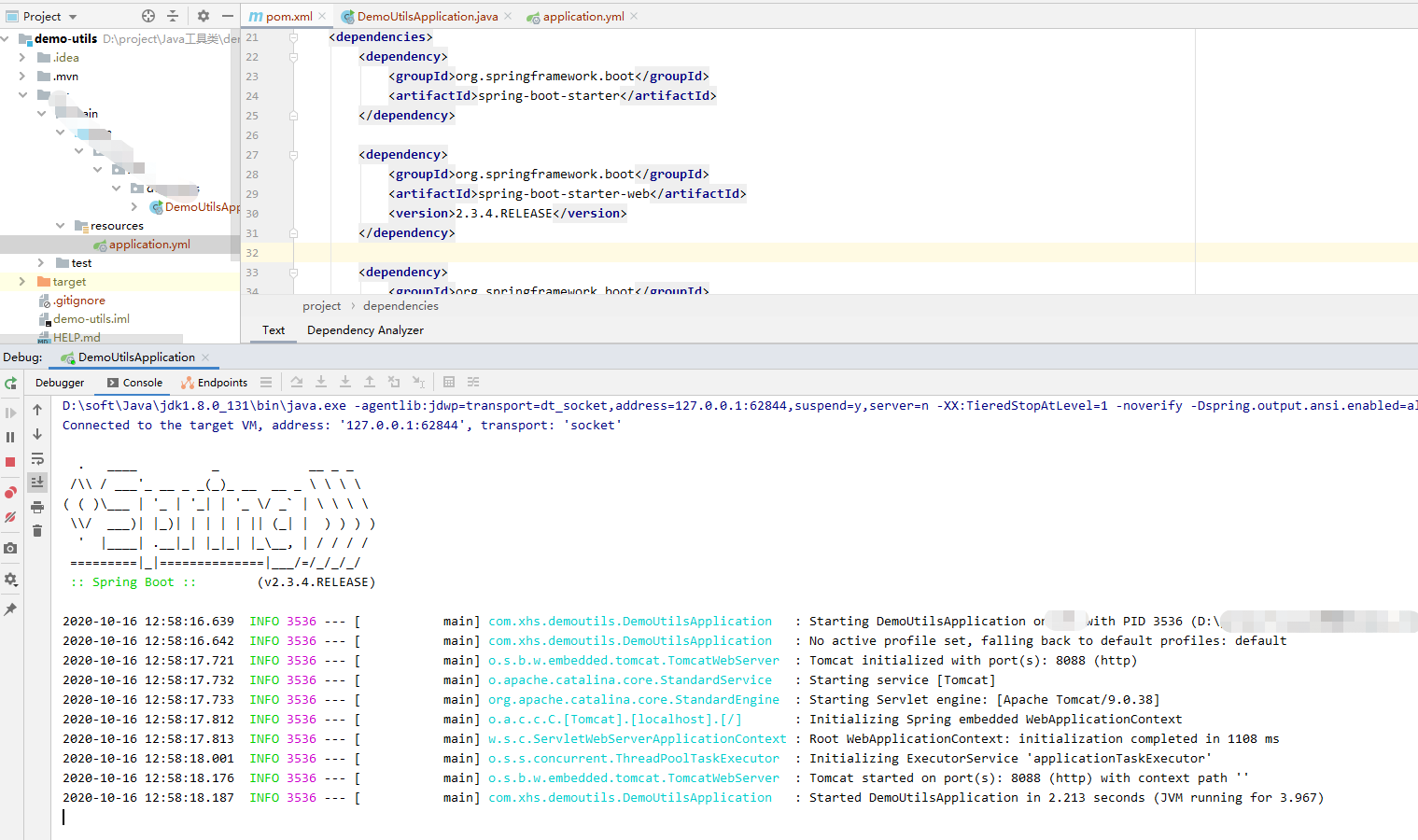 SpringBoot项目启动失败No active profile set, falling back to default profiles: default-CSDN博客