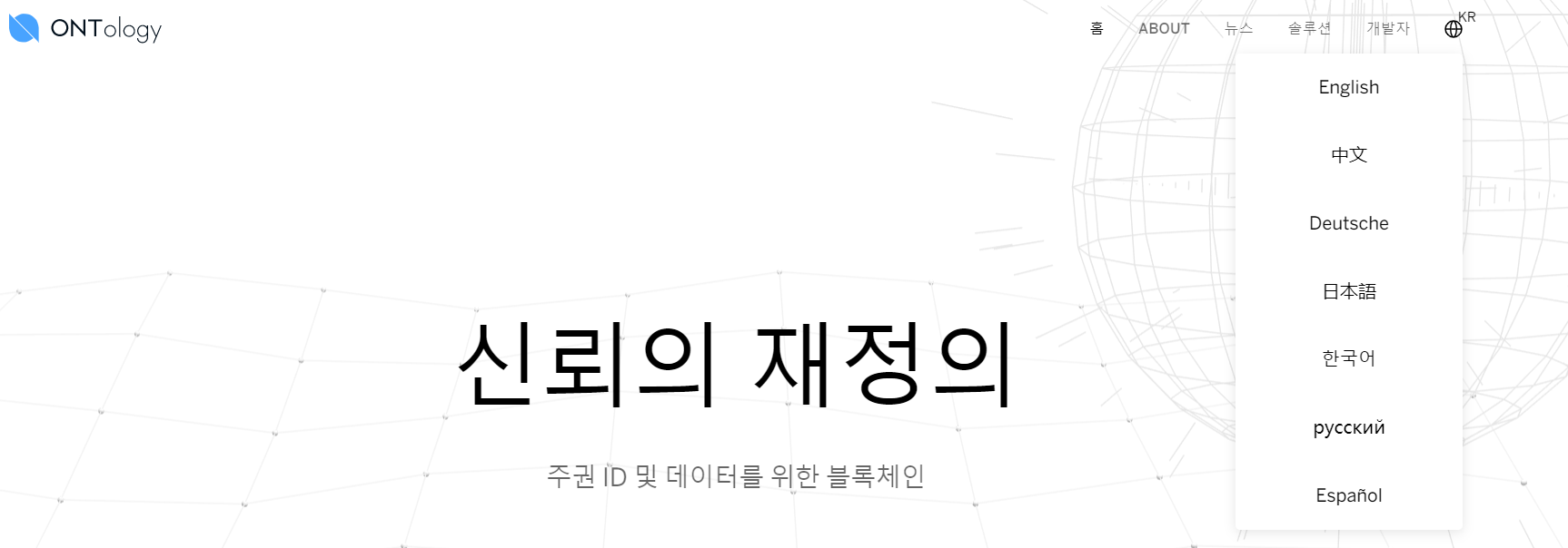 web页面国际化，web页面中英文切换，vue项目国际化----------vue-i18n详细用法。_web系统支持中文和英文切换的技术-CSDN博客