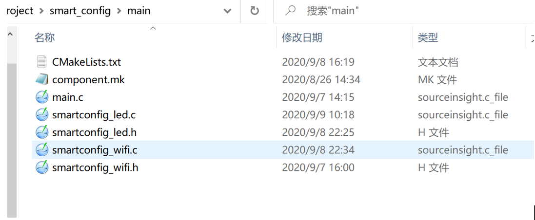 Esp32开发 为配网模式添加按键和指示灯 Esp32 Wifi信号强度提示灯 Csdn博客
