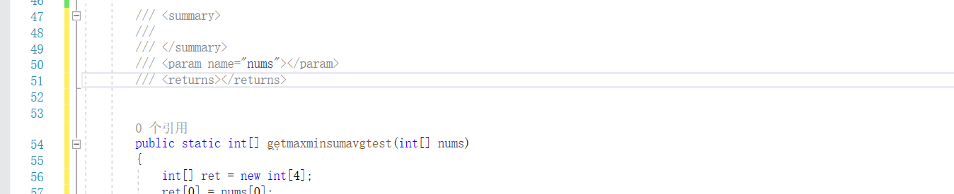 Shortcuts for adding comments to Keil - Programmer Sought