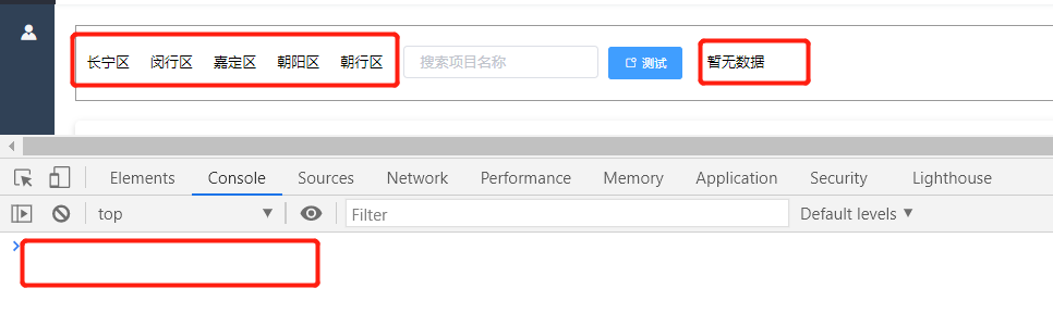 JS blur search - Programmer Sought