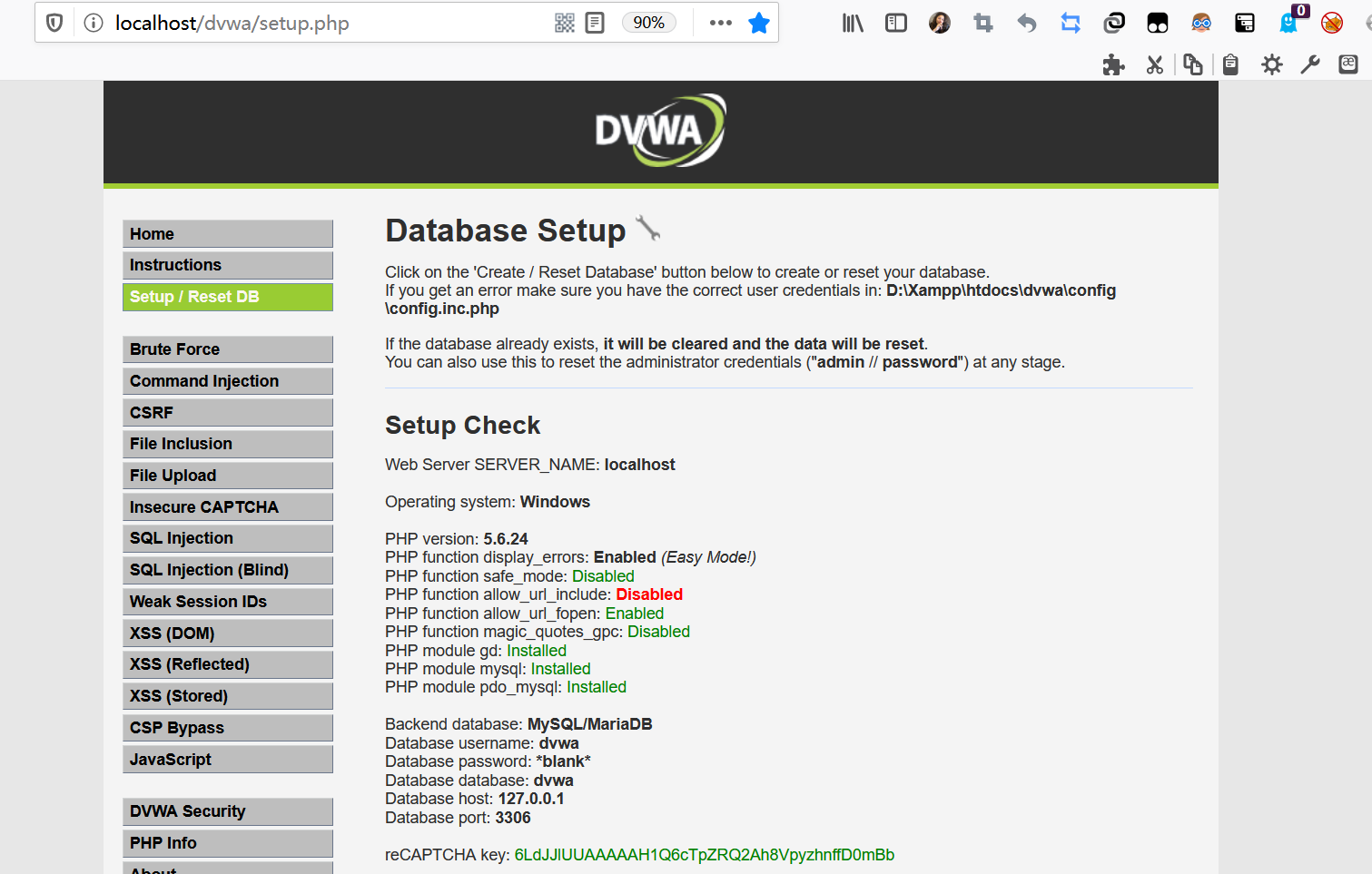 【DVWA】0.Xampp安装配置教程+错误终极总结_dvwa放在xmapp-CSDN博客