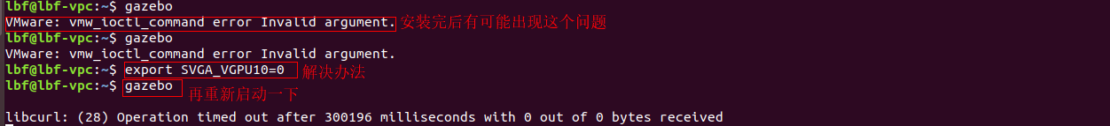 12、Gazebo的安装问题_gzclient: symbol lookup error-CSDN博客