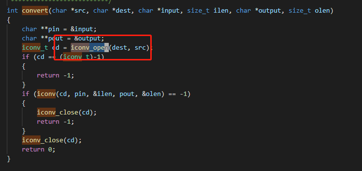 记一次排查-undefined symbol libiconv_open的问题-CSDN博客