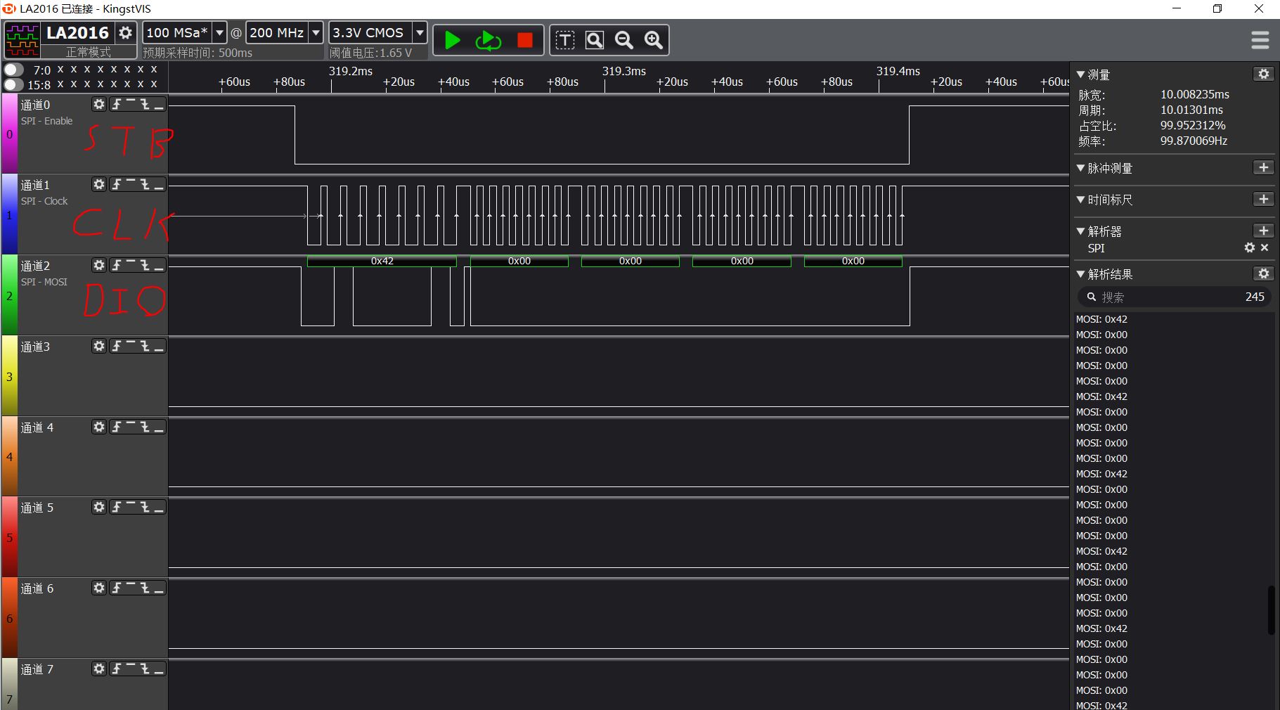 STM32F407控制TM1638按键数码管显示模块_tm1637按键模块-CSDN博客