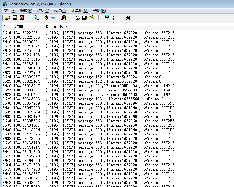 [窗口] SetWindowsHookEx 监控窗口消息_windows 监控另一个重新的窗口消息-CSDN博客