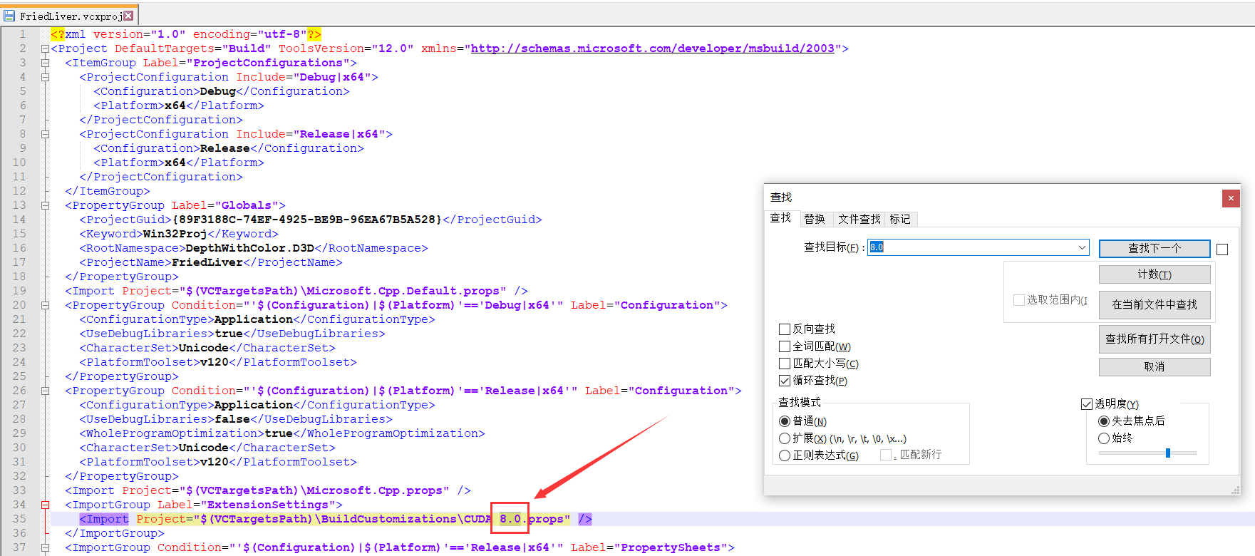 Windows 10 VS 2013 Bundle fusion 代码运行笔记_奥比中光 bundlefusion-CSDN博客