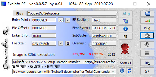The application was unable to start correctly (0xc000007b)的勉强解决方案_usercenter.exe ...