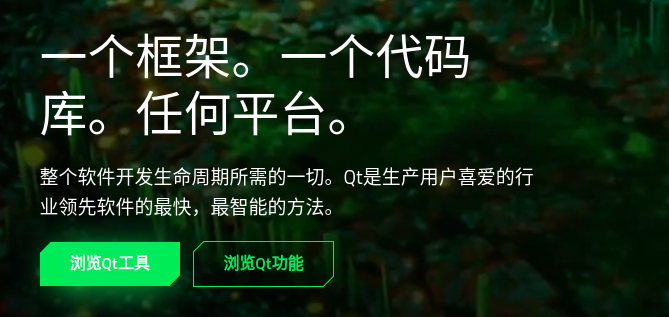 make/Makefile/cmake/qmake/nmake/区别与介绍_qmake和cmake区别-CSDN博客