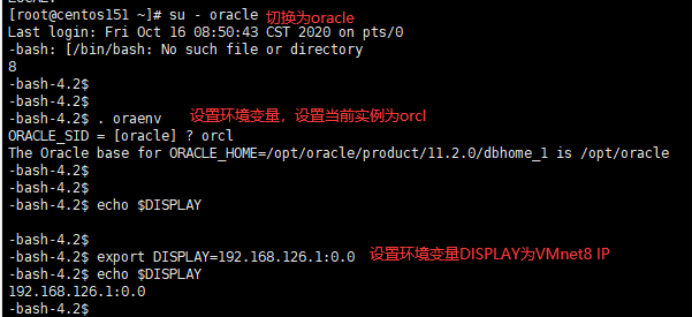 linux解决xhost unable to open display - 程序员大本营