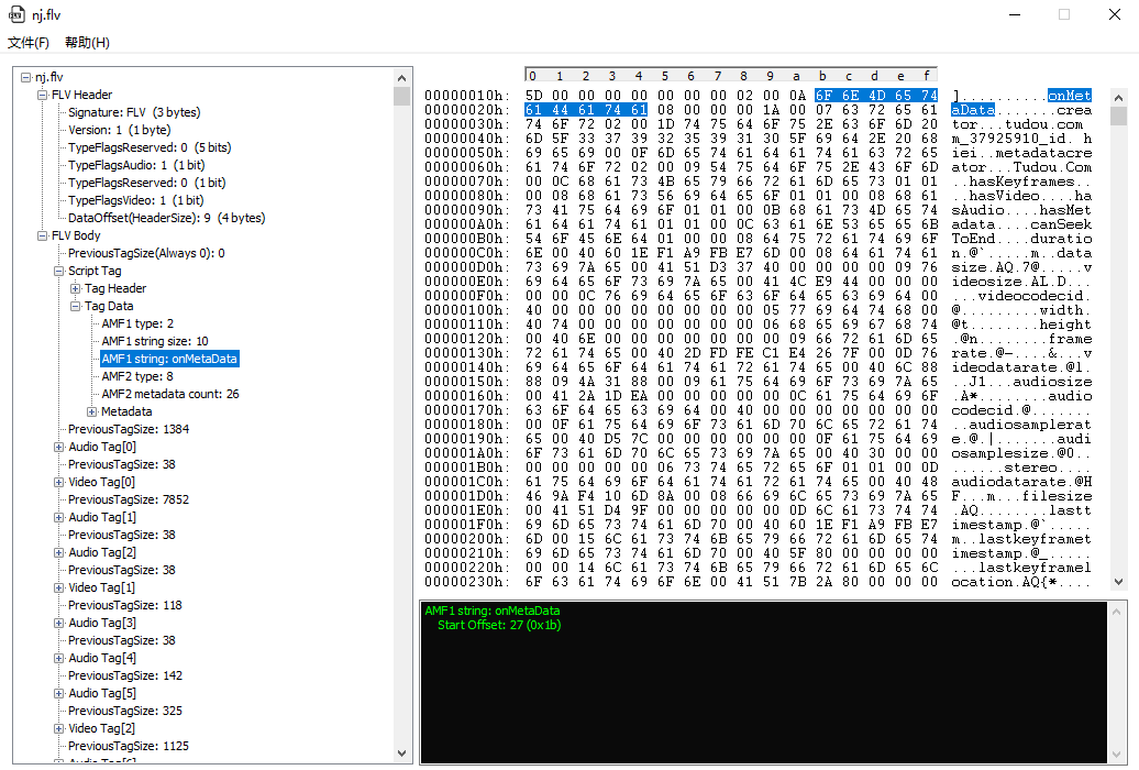 rtmp拉流转http-flv输出_rtmp转flv-CSDN博客