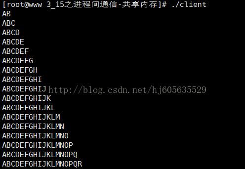 linux的两种共享内存方式---mmap和shmat区别_mmap和shmat的区别-CSDN博客