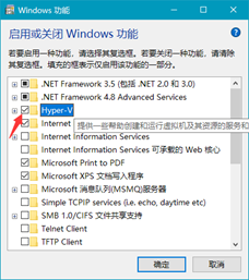 WebODM安装过程总结-CSDN博客