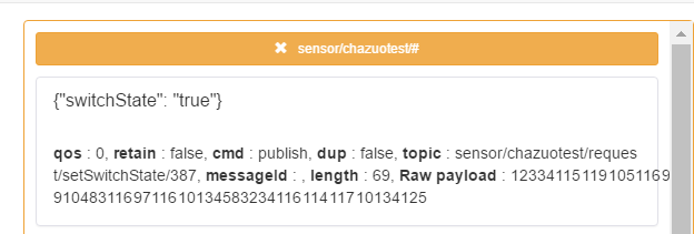 Thingsboard 可视化 -- 按钮rpc和http rpc api接口实现双向rpc控制（tb网关mqtt方式）-CSDN博客
