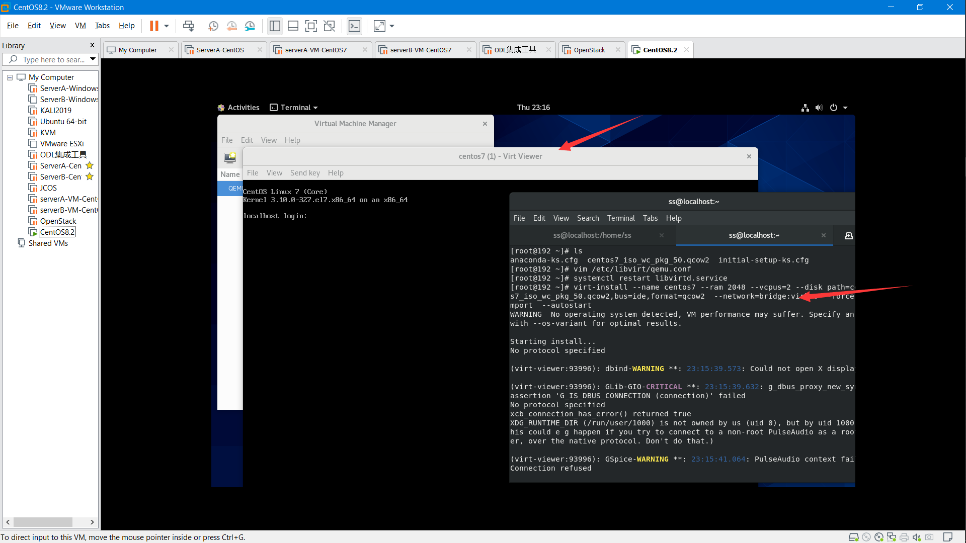KVM环境部署与使用(附导入qcow2镜像及修改qcow2镜像密码)_kvm使用qcow2镜像启动-CSDN博客