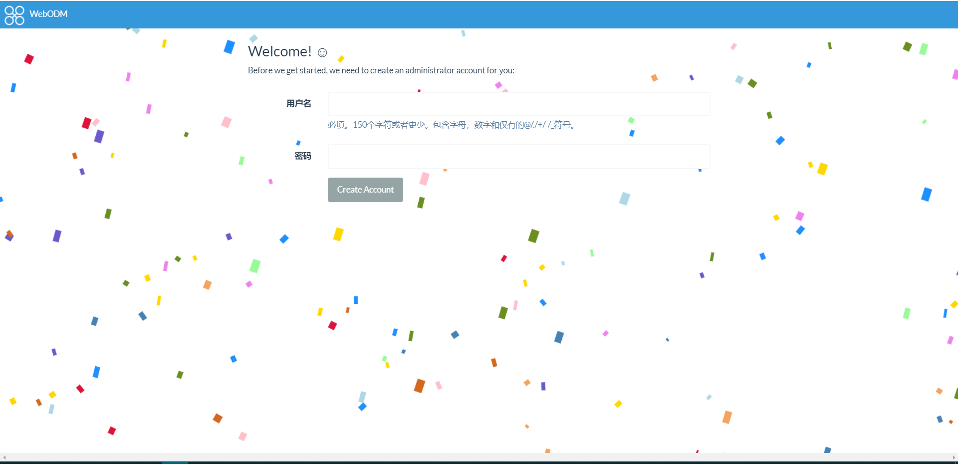 WebODM安装过程总结-CSDN博客