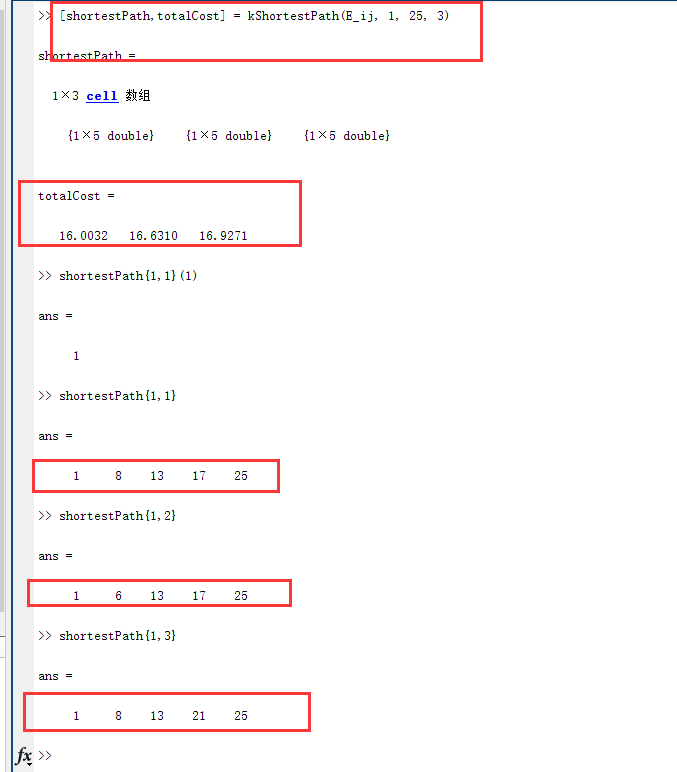 MATLAB-K最短路径算法(KSP,K-shortest pathes)_matlab中求k条最短路径-CSDN博客