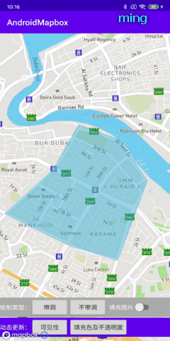MapBoxMap 之 FillLayer（围栏）_mapbox 电子围栏-CSDN博客