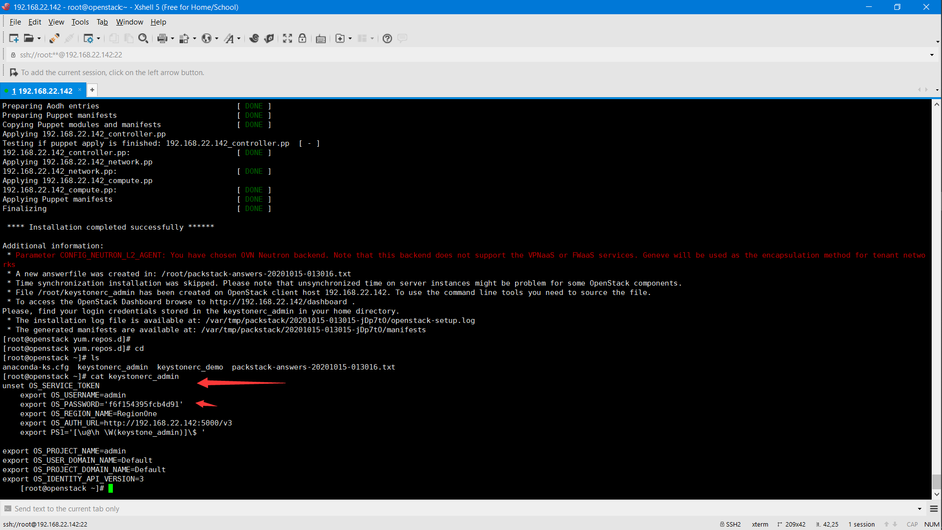 OpenStack单节点完整部署[T版]_openstack单节点部署t版-CSDN博客