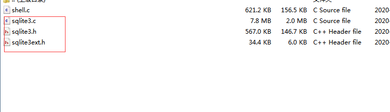 Qt中使用sqlite3教程 Qt6 Sqlite3 H Csdn博客