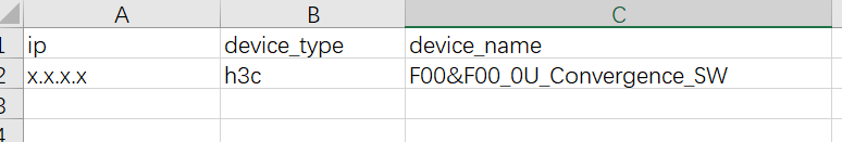 Python 批量备份网络设备配置 Netmikonetmiko Screen Length Csdn博客