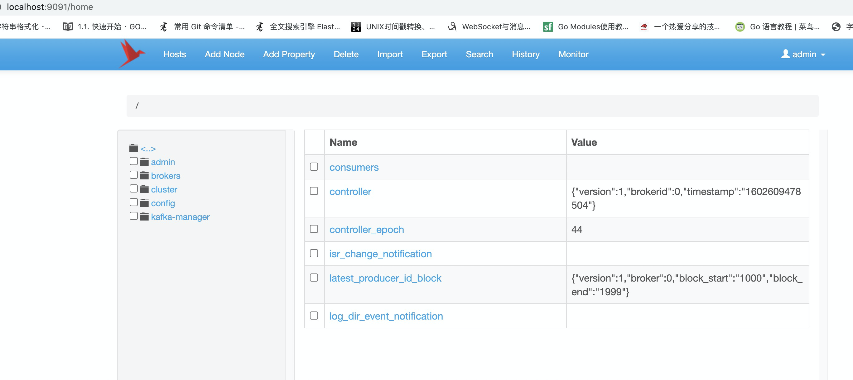 zookeeper ui mac安装_mac zkui-CSDN博客