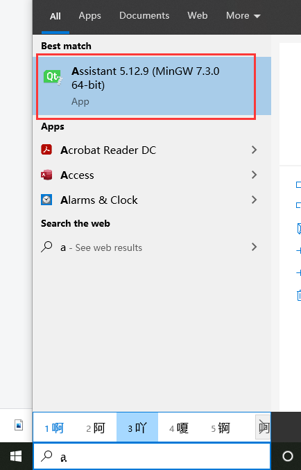 【QCustomPlot】1.1 - Qt .qch帮助文档导入使用_qch文件-CSDN博客