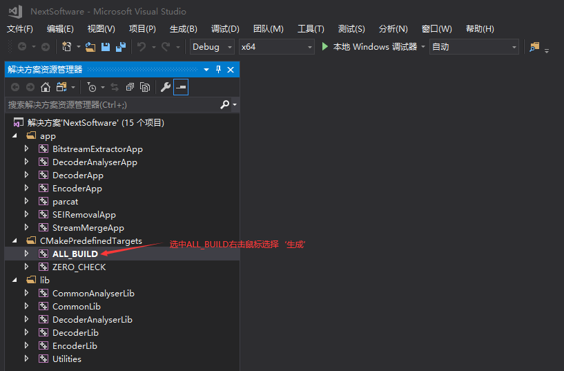 VTM配置并使用VTM对YUV视频帧进行编解码（基于windows系统）_vtmvk-CSDN博客