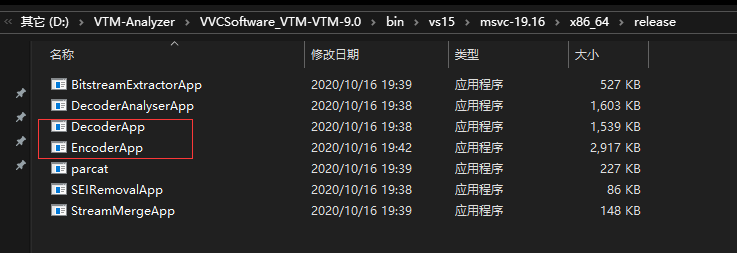 VTM配置并使用VTM对YUV视频帧进行编解码（基于windows系统）_vtmvk-CSDN博客