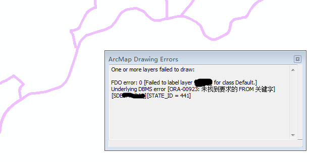 ArcMap Drawing Errors问题查找解决记录_arcmap failed to create layer form serice at-CSDN博客