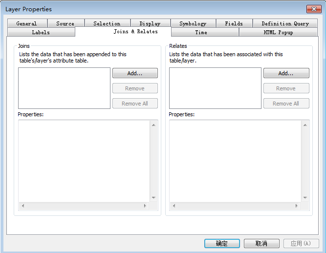 ArcMap Drawing Errors问题查找解决记录_arcmap failed to create layer form serice at-CSDN博客