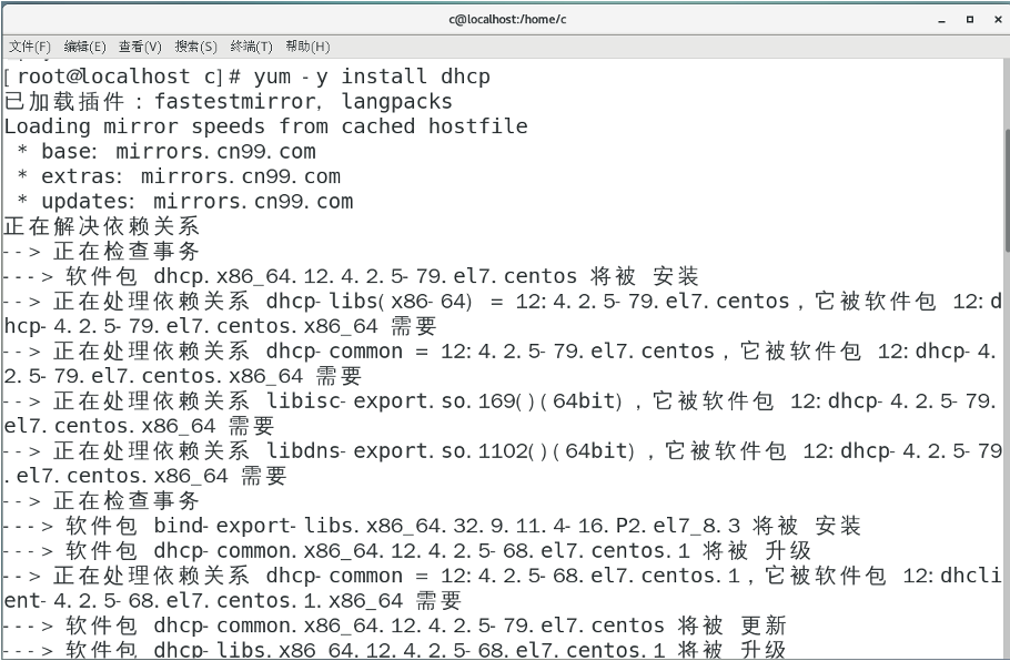 Linux网络配置TCP/IP网络配置_linux 网口配置 tcp-CSDN博客