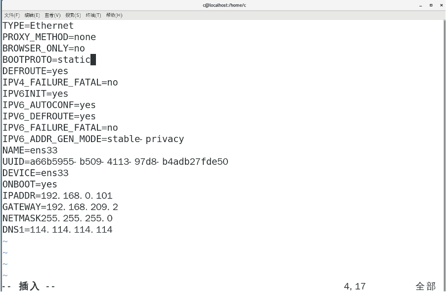 Linux网络配置TCP/IP网络配置_linux 网口配置 tcp-CSDN博客
