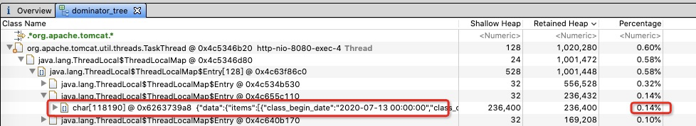 fastjson中JSON.toJSONString内存泄露如何解决_fastjson tojsonstring导致内存泄露-CSDN博客