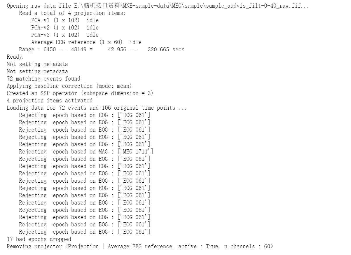 脑机接口基础学习03-认识及创建Epoch_eeg epoch-CSDN博客