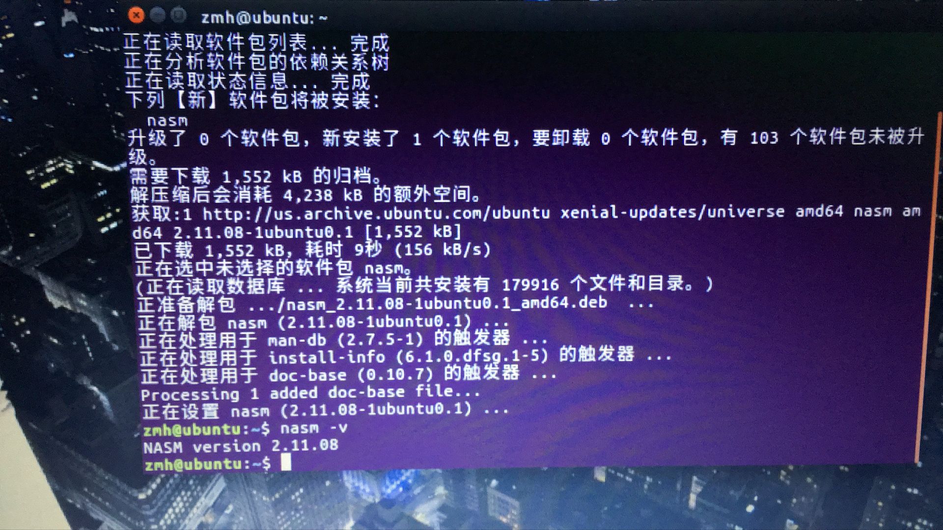 Linux汇编语言编译_linux编译汇编代码-CSDN博客