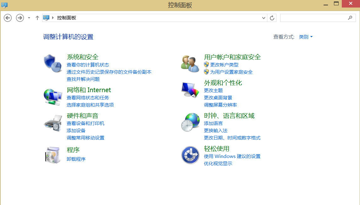Linux下curses的安装和使用_initscr()什么功能-CSDN博客
