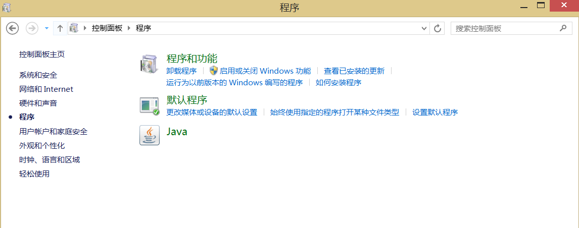 Linux下curses的安装和使用_initscr()什么功能-CSDN博客