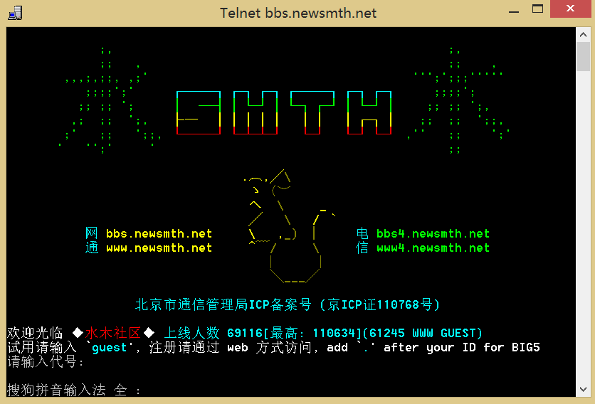 Linux下curses的安装和使用_initscr()什么功能-CSDN博客