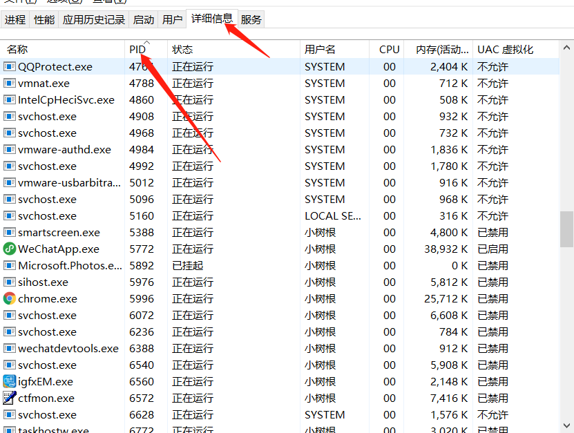 IDEAtomcat报错:Error running ‘Tomcat‘: Address localhost:8080 is already in use_error running 'tom ...