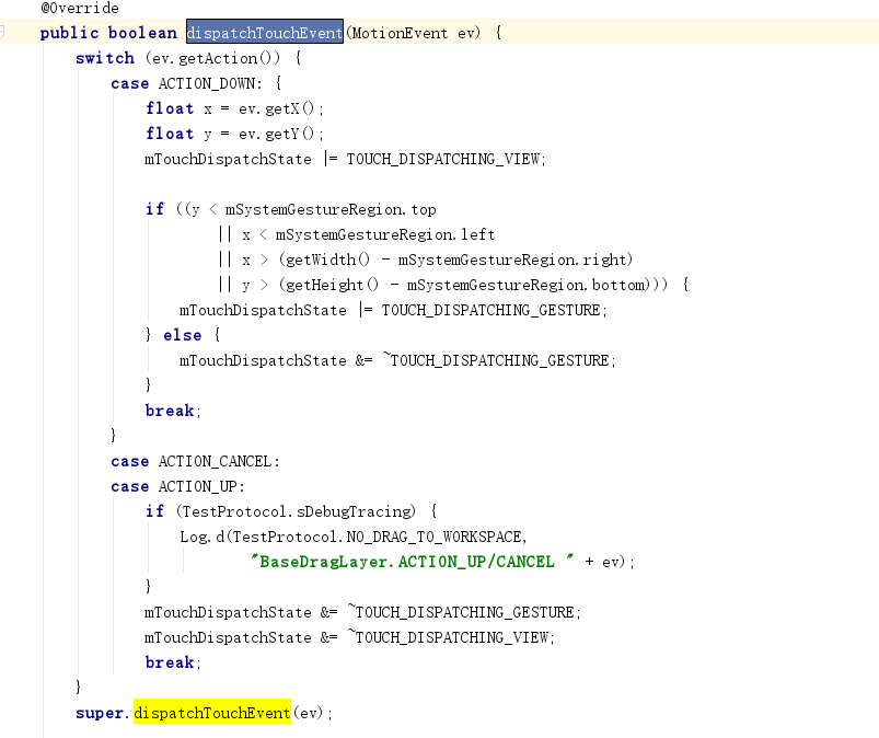 走近Android -R 11 手势的详细设计与实现源码分析_accessibilityinputconsumer-CSDN博客