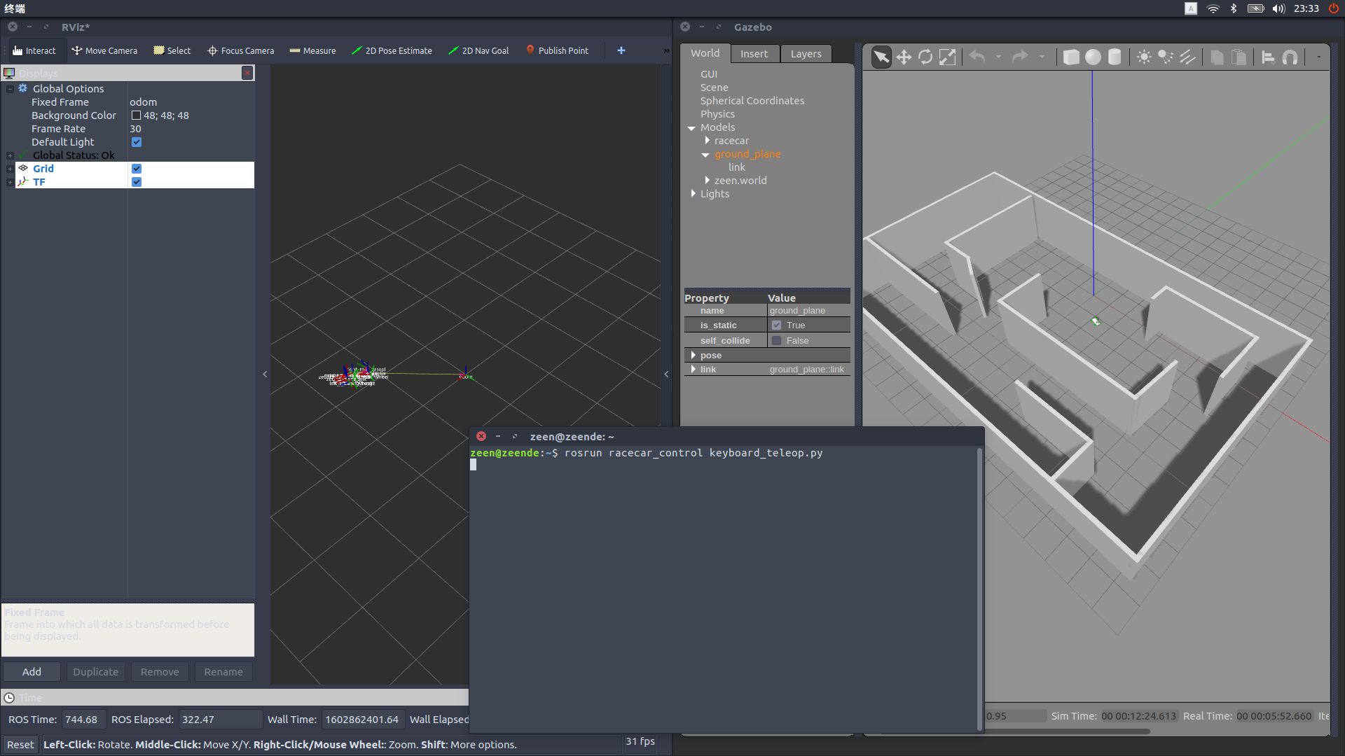 ROS机器人仿真（Ackermann 转向机构）_rviz teb规划-CSDN博客