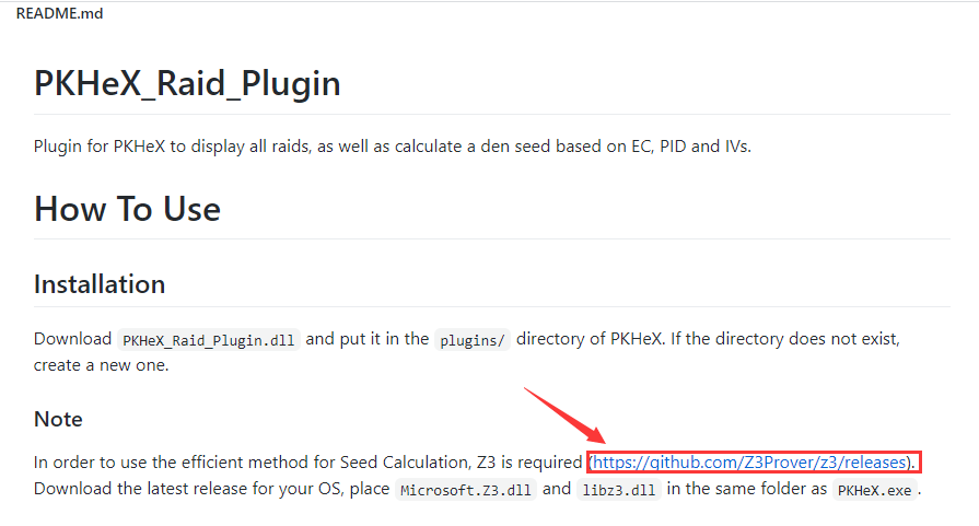 如何给PKHeX添加剑盾洞穴查询插件PKHeX_Raid_Plugin_太晶洞窟编辑器-CSDN博客