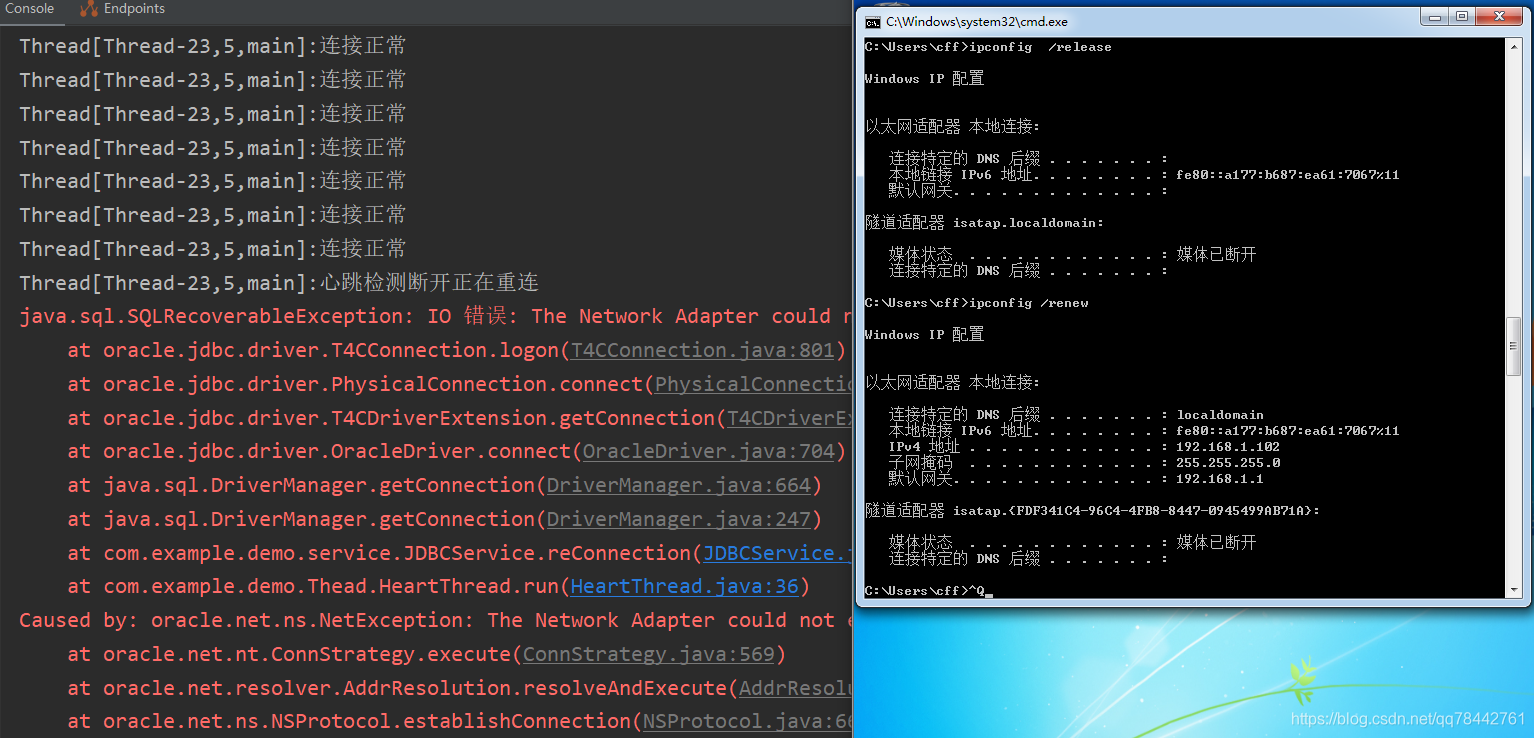 Java笔记 Jdbc心跳检测及断开重连线程实例java如何查看jdbc是否有断线重连 Csdn博客